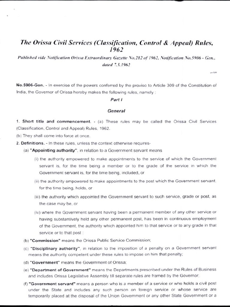 OCS (CC & A) Rules, 1962 | PDF