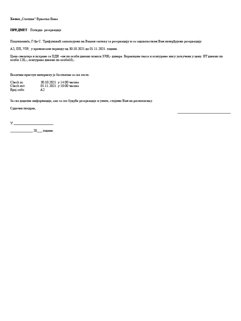 Potvrda Rezervacije Domaci | PDF