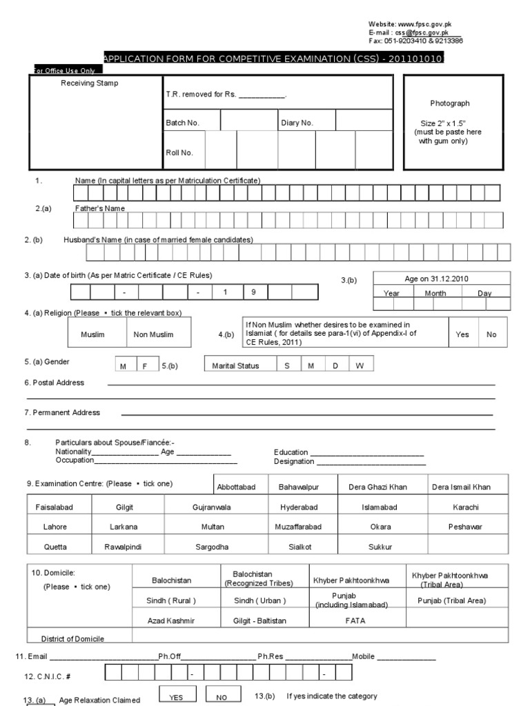 FPSC Form | PDF | Pakistan | Urdu