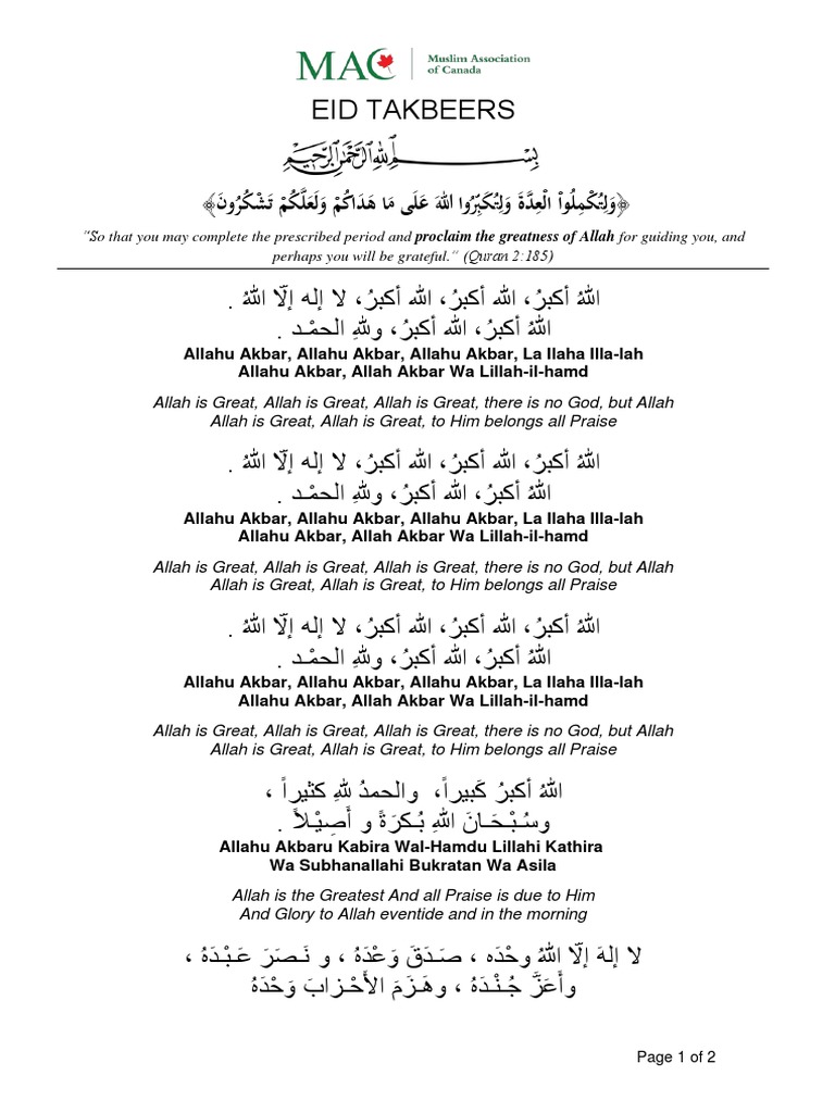 MAC Eid Takbeers (Transliteration) | PDF | Takbir | Arabs