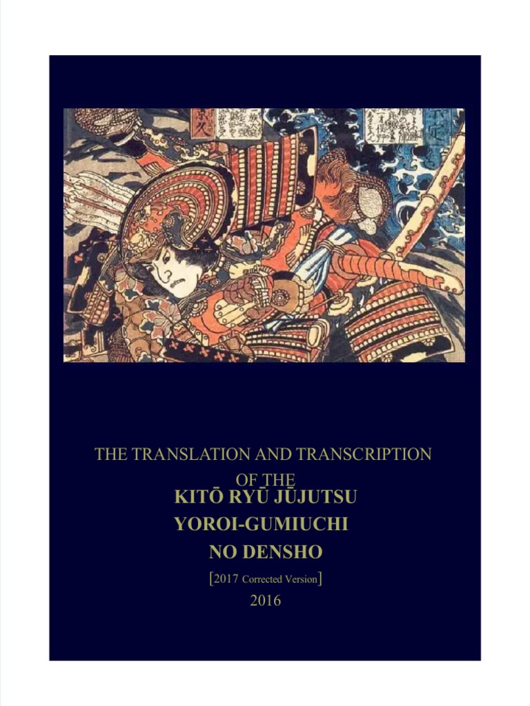 PDF Kito Ryu Jujutsu - Compress | PDF