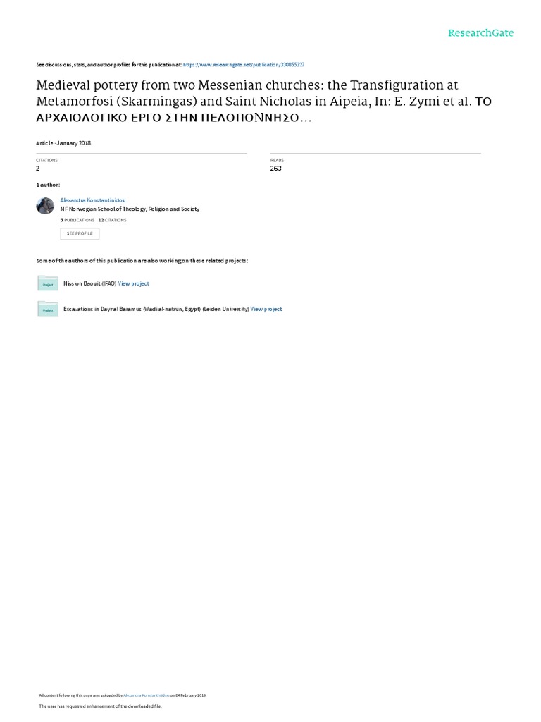 Pottery From Two Messinian Churches | PDF