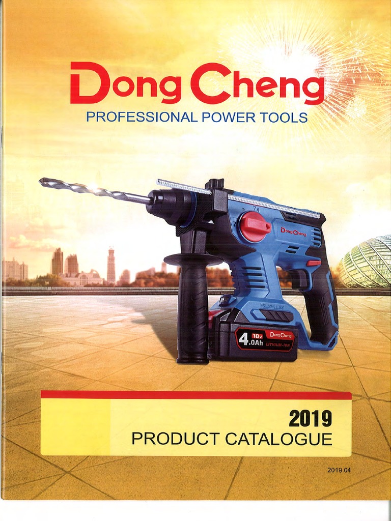 DONG CHENG - Resized | PDF