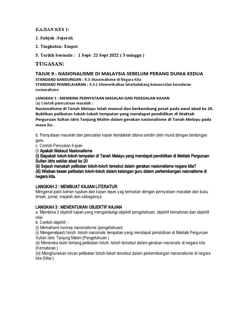 Kajian Kes 1 Sejarah F4 | PDF