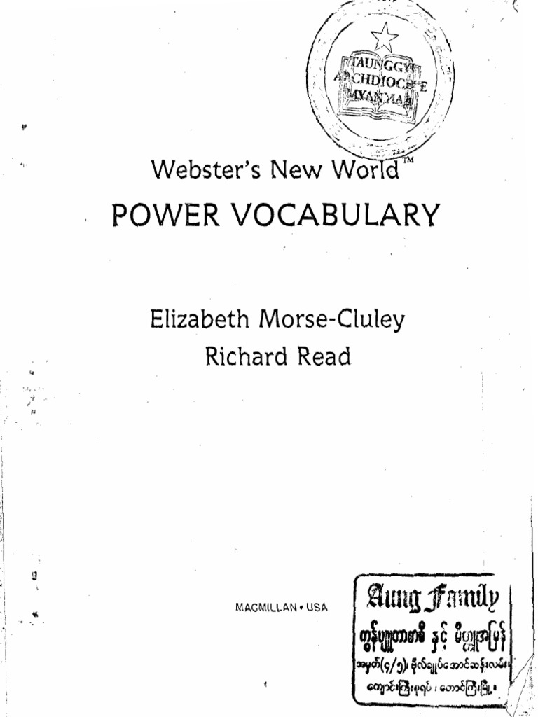 Power Vocabulary | PDF