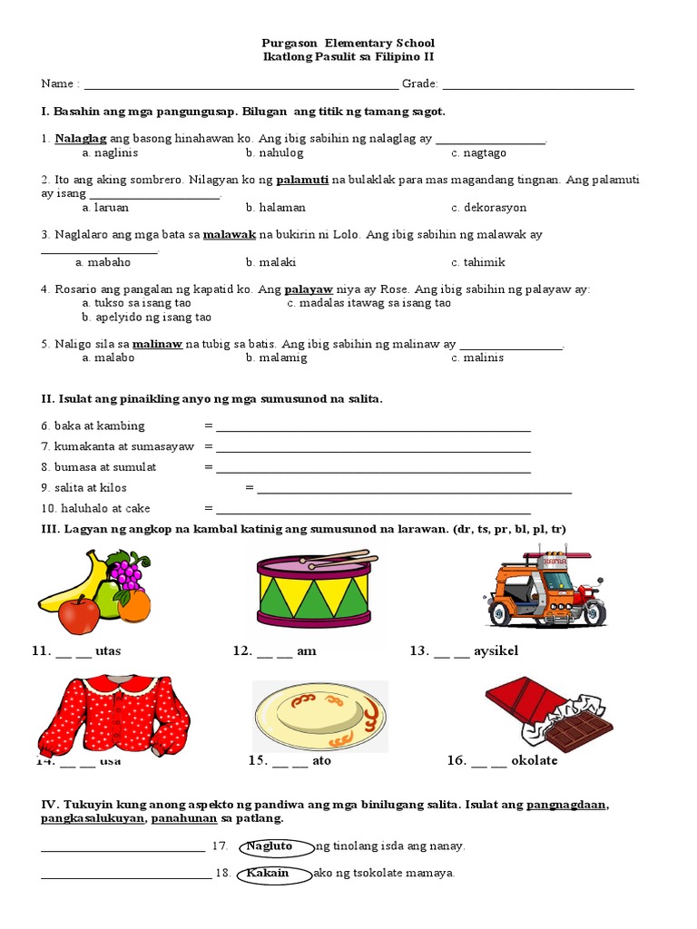 Third Quater Test Filipino 2 | PDF