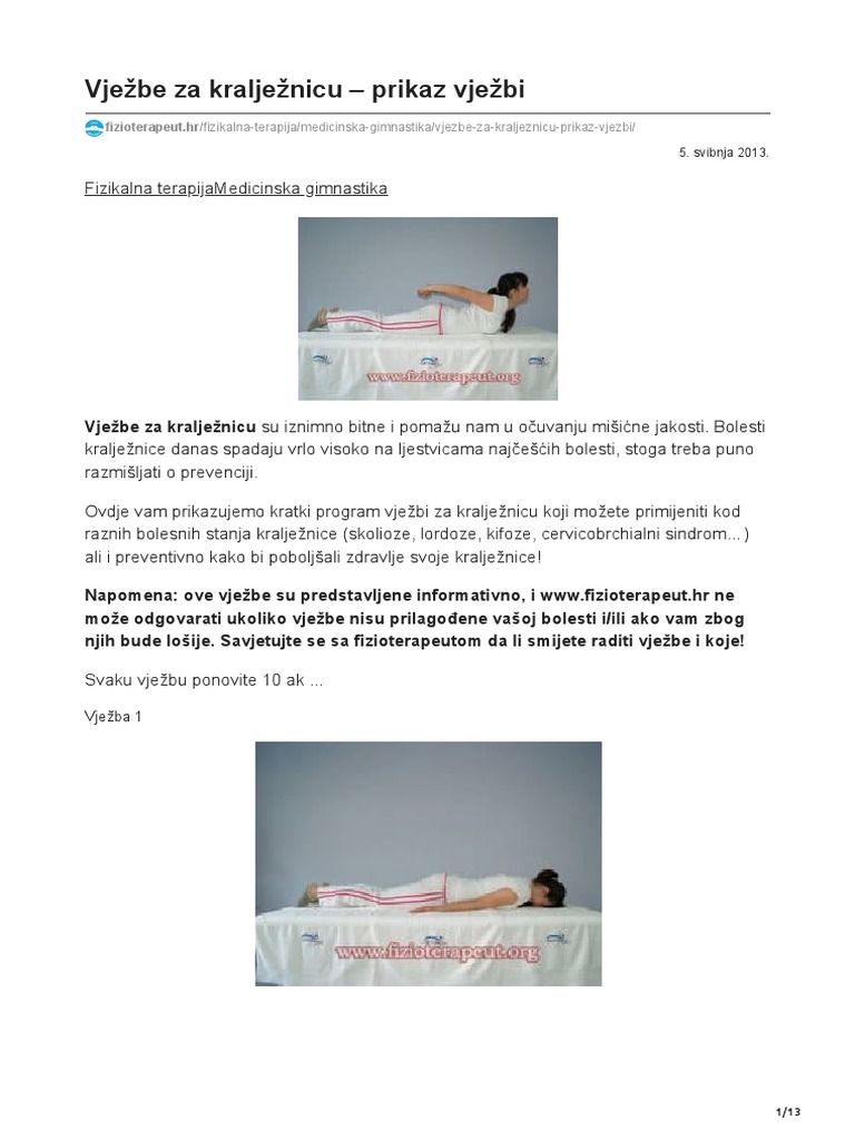 Fizioterapeut - Hr-Vježbe Za Kralježnicu Prikaz Vježbi | PDF