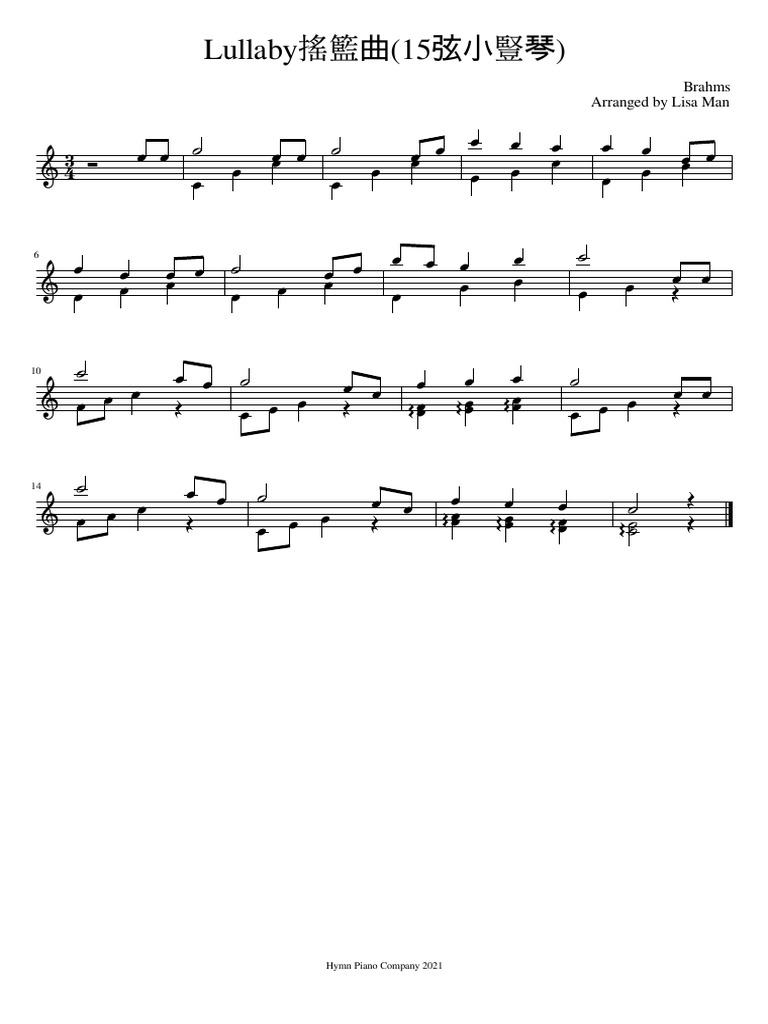 Brahms Lullaby for Harp Arrangement | PDF