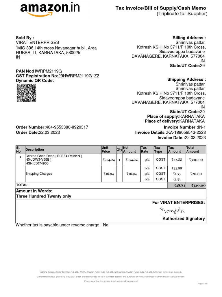 Tax Invoice/Bill of Supply/Cash Memo: (Triplicate For Supplier) | PDF ...