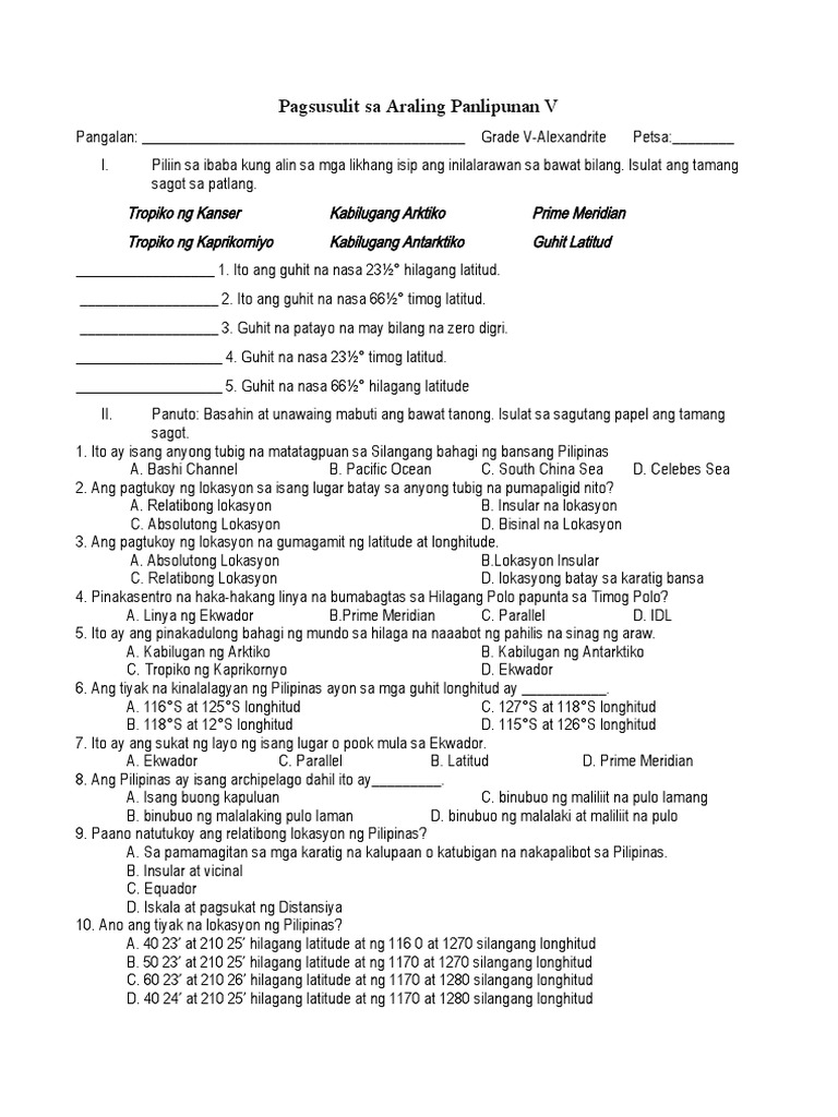 Pagsusulit Sa Araling Panlipunan V | PDF