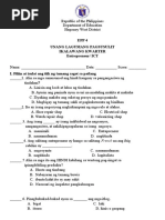 EPP 4 Activity Sheet | PDF