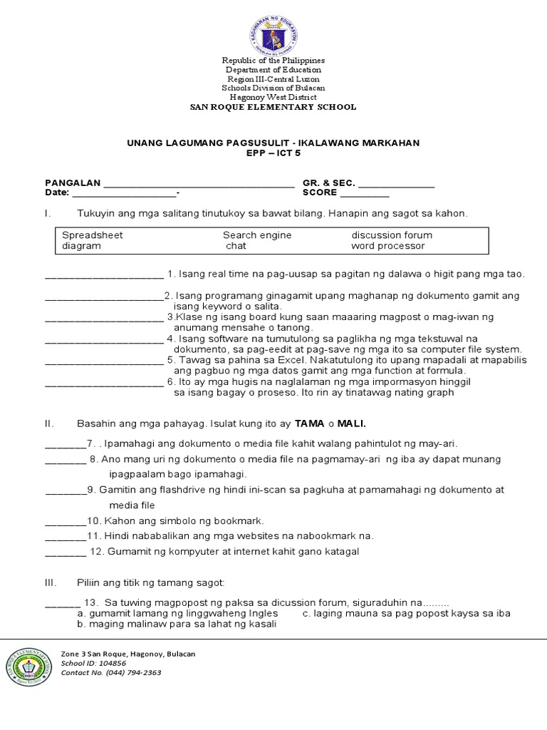 Summative Test EPP ICT Grade 5 | PDF