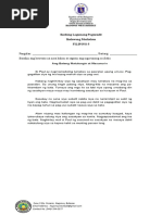 Summative Test EPP ICT Grade 5 | PDF