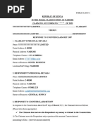 Sandiganbayan Clearance Form | PDF | Government | Public Services