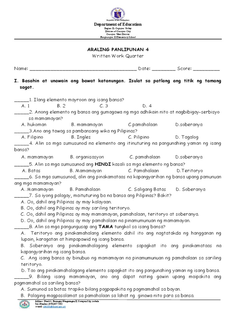 Ap4 Summative Test Q1 (Final) | PDF