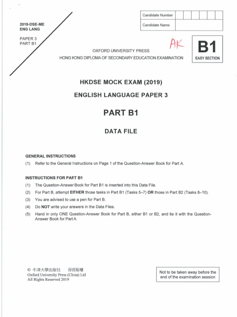 2019 Oxford Mock Exam DF (AK) | PDF