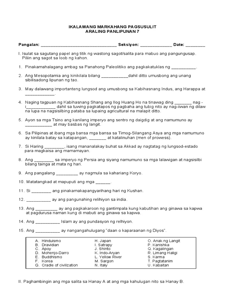 2nd Quarter Exam - AP7 | PDF