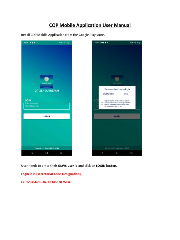 COP User Manual | PDF