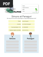 Pandiwa Worksheets | PDF