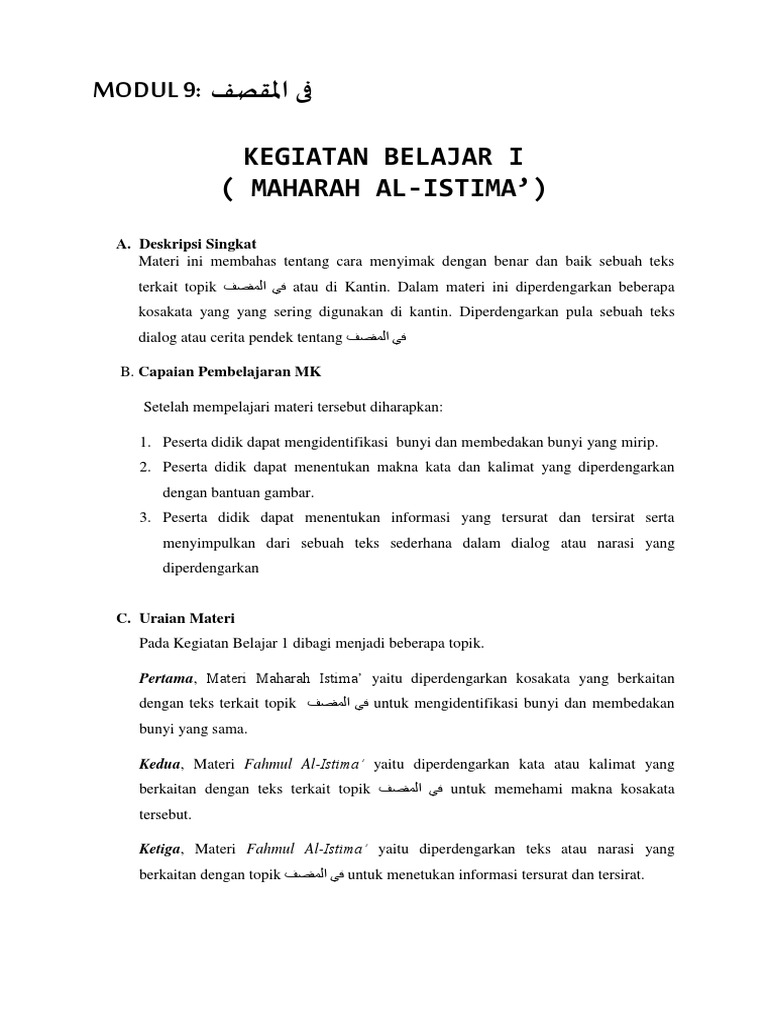 MODUL 10 KB 1 (Student) | PDF