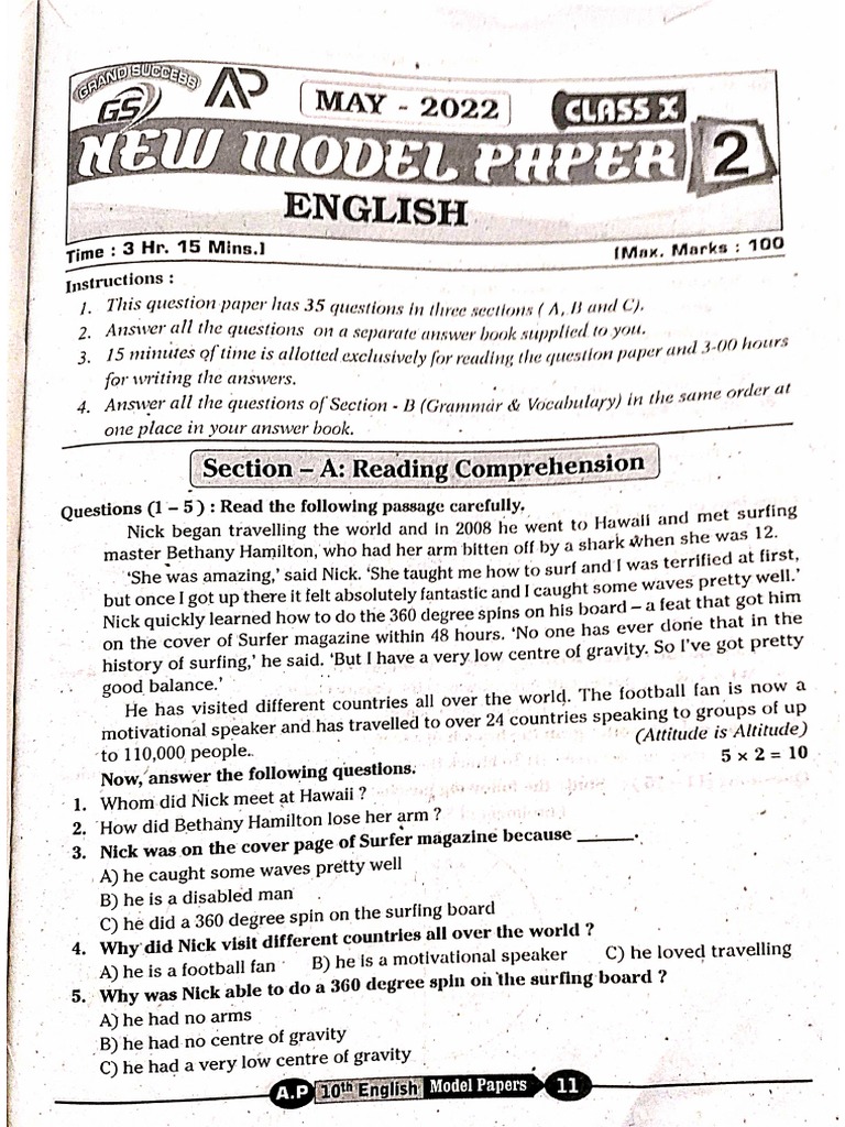 SSC Model Paper | PDF