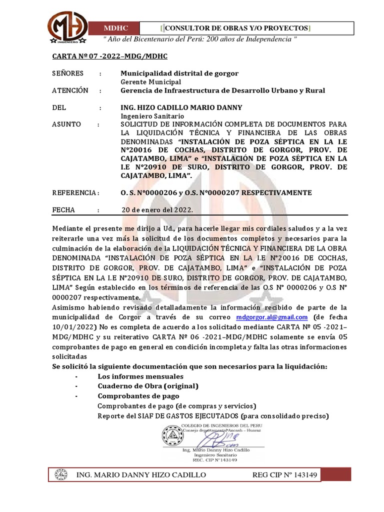 7.0-CARTA 07 Informacion Incompleta | PDF