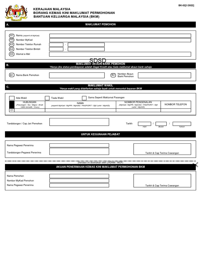 BK-02 (Borang Kemas Kini Maklumat Permohonan BKM) | PDF