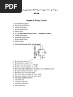 Triangular Wave Generator Using Op Amp - EEEGUIDE | PDF | Amplifier ...