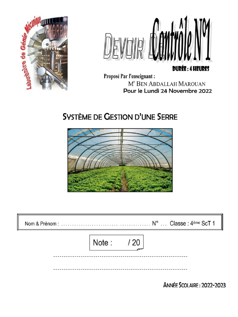 DC1 4ScT (Système de Gestion D'une Serre) 22-23 | PDF