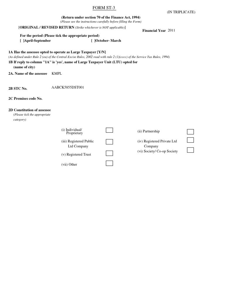 st3 Form | Download Free PDF | Public Finance | Public Law