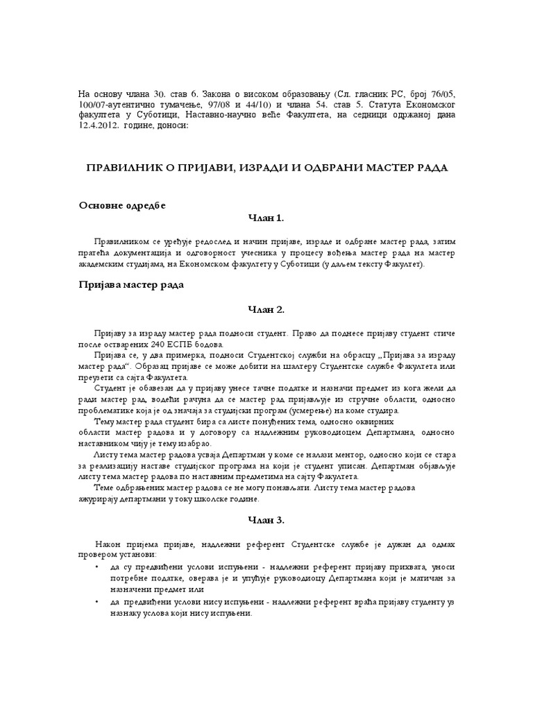 Pravilnik o Prijavi Izradi I Odbrani Master Rada | PDF