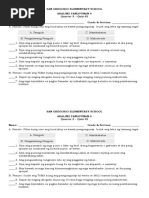 Sample Activity Sheet | PDF