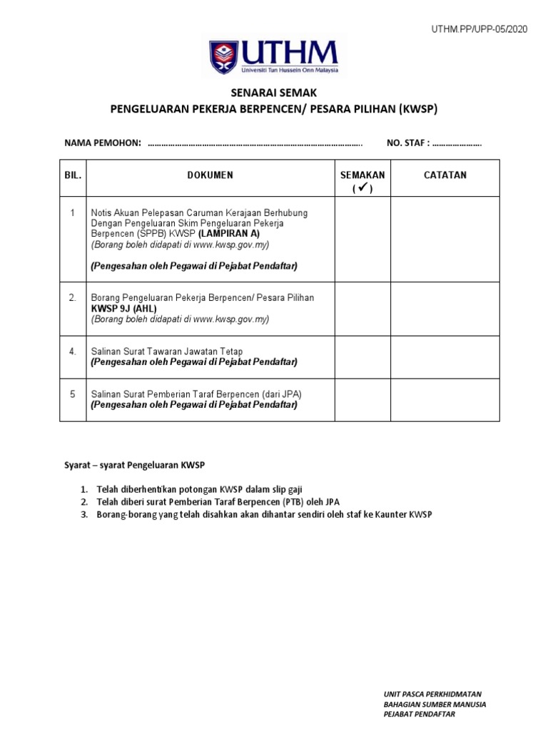 UPP-05-Borang Senarai Semak Pengeluaran KWSP Pekerja Berpencen | PDF UPP-05-Borang Senarai Semak Pengeluaran KWSP Pekerja Berpencen | PDF