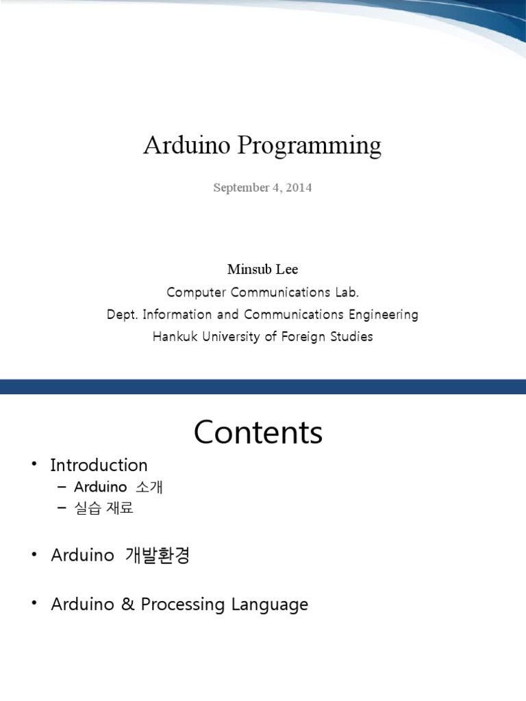 Arduino | PDF