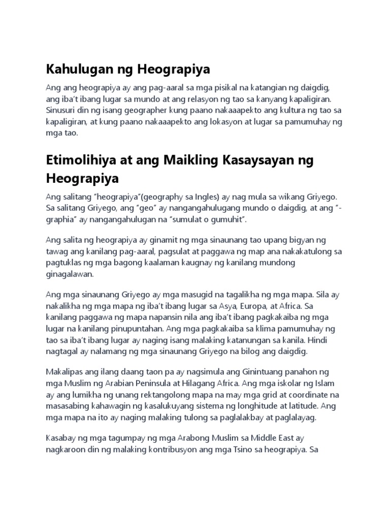 Kahulugan NG Heograpiya | PDF