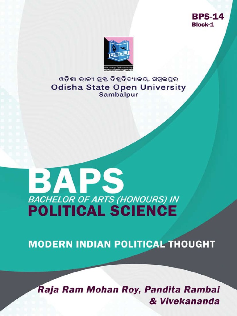 Baps 14 Block 01 | PDF