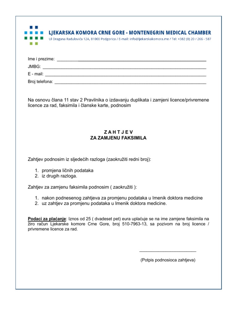 Zahtjev Za Zamjenu Faksimila | PDF