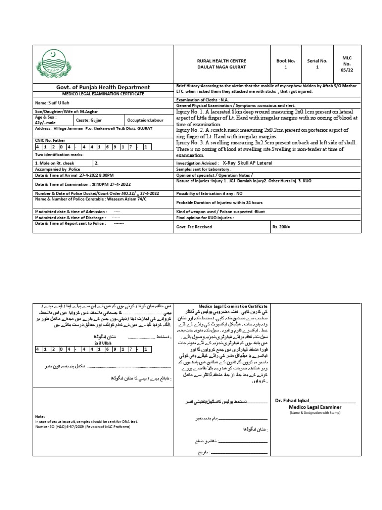 RHC Daulat Nagar MLR No. 65.22 | PDF | Clinical Medicine | Forensic Science