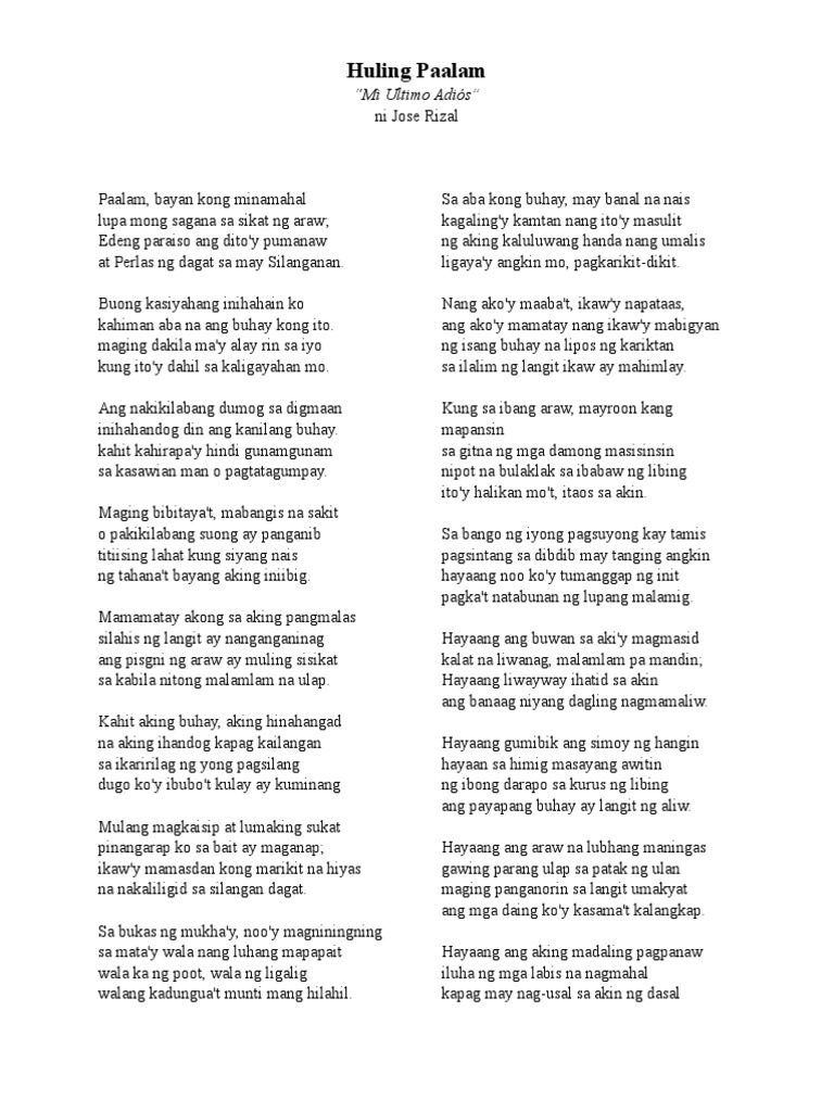 Huling Paalam - Mi Ultimo Adios | PDF