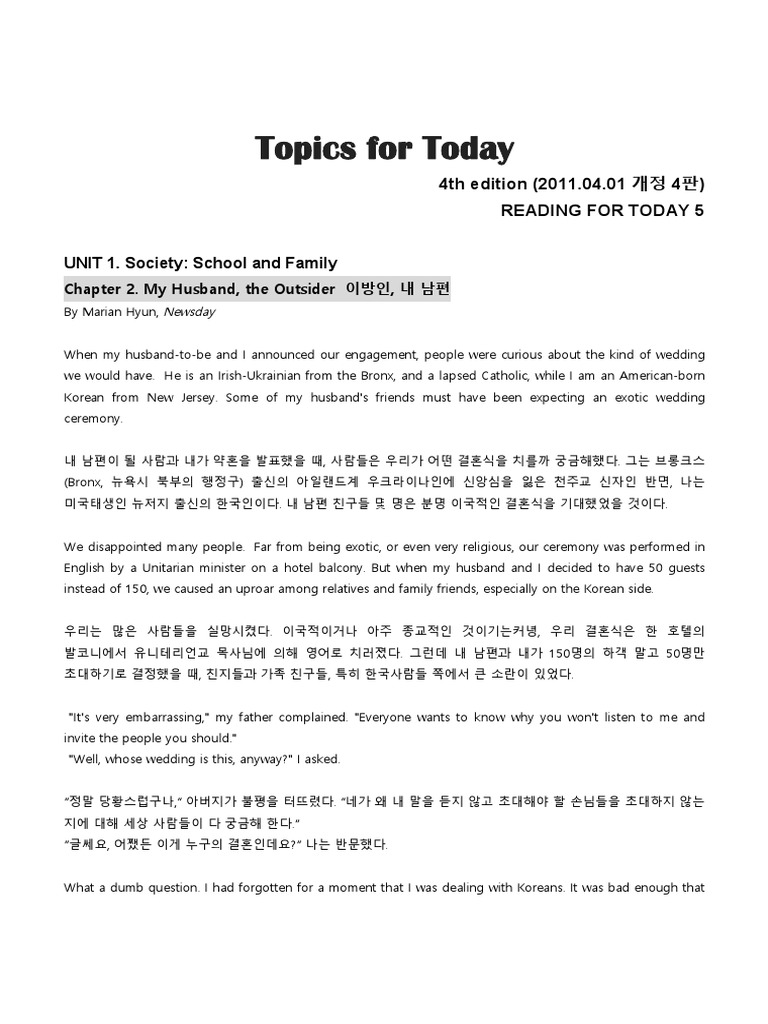 Topics For Today Chap02 My Husba | PDF