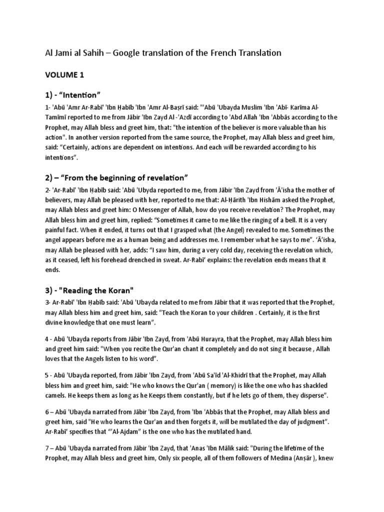 Al Jami Al Sahih English Google Translate | PDF | Surah | Quran