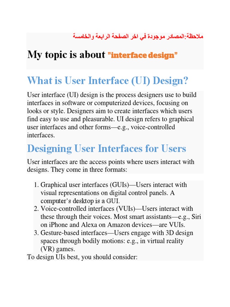User Interface | PDF | User Interface | Graphical User Interfaces