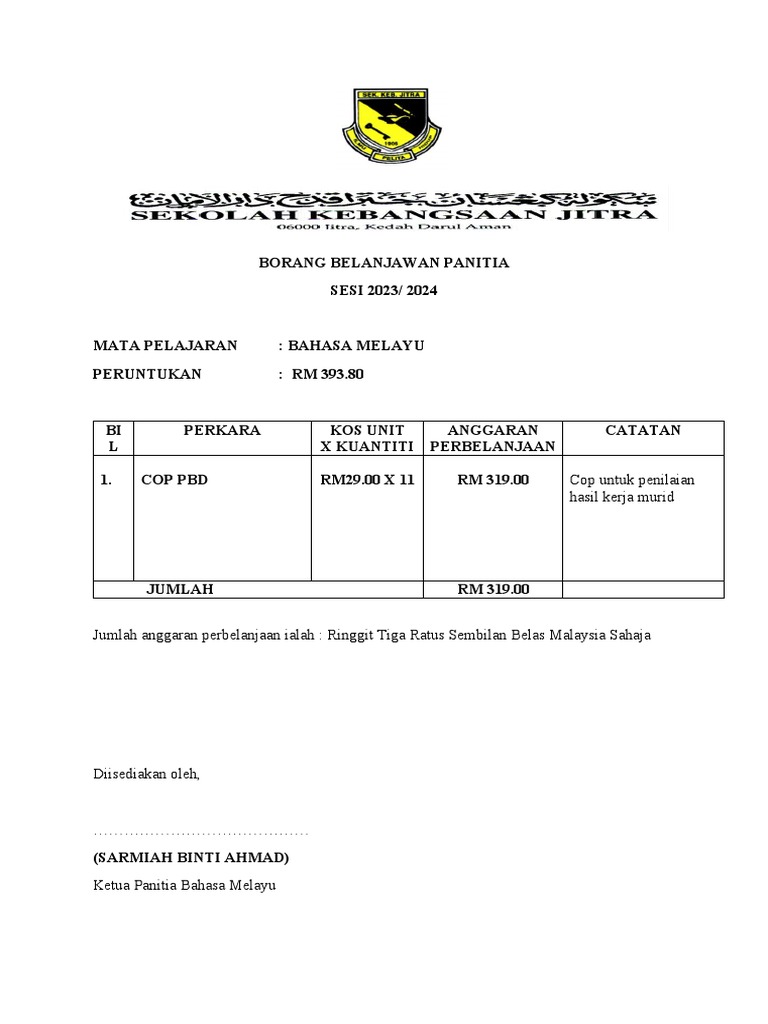 Anggaran Perbelanjaan Pan BM | PDF
