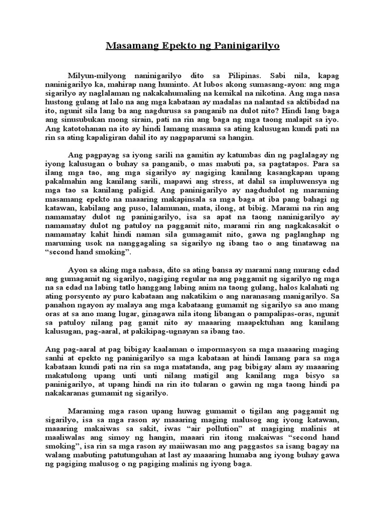 Masamang Epekto NG Paninigarilyo | PDF