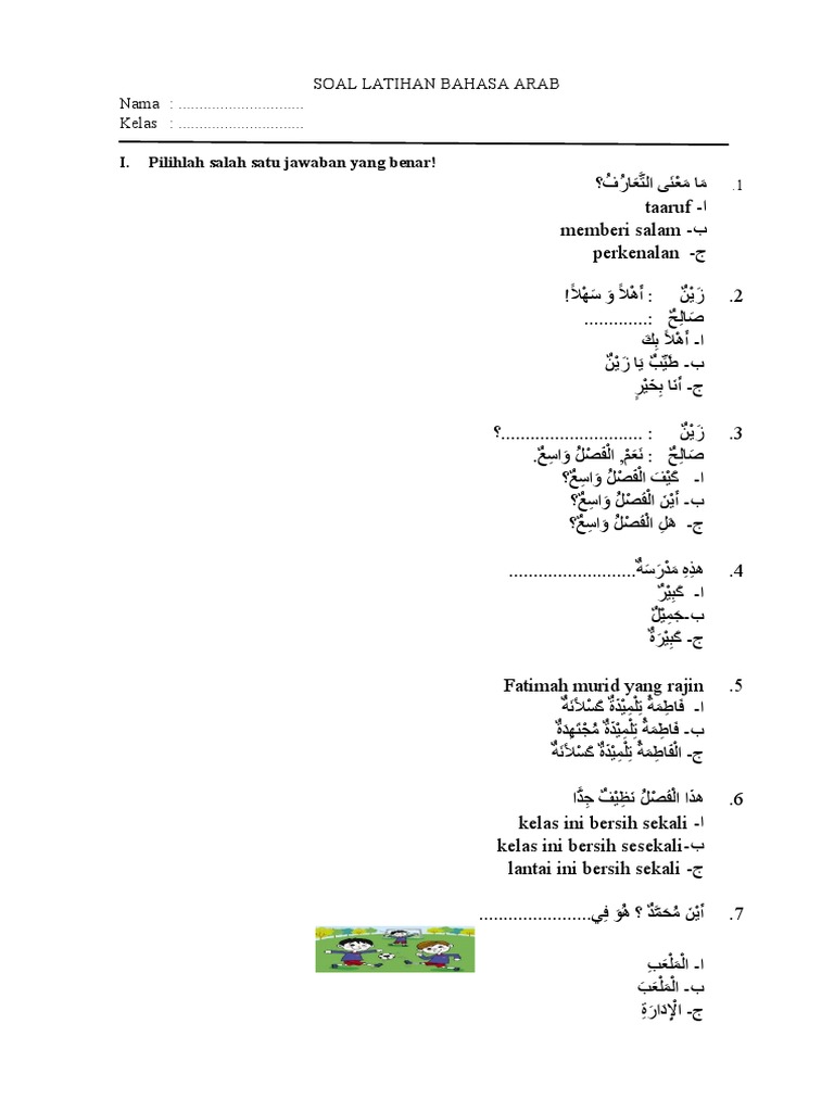 Soal Latihan Bahasa Arab | PDF