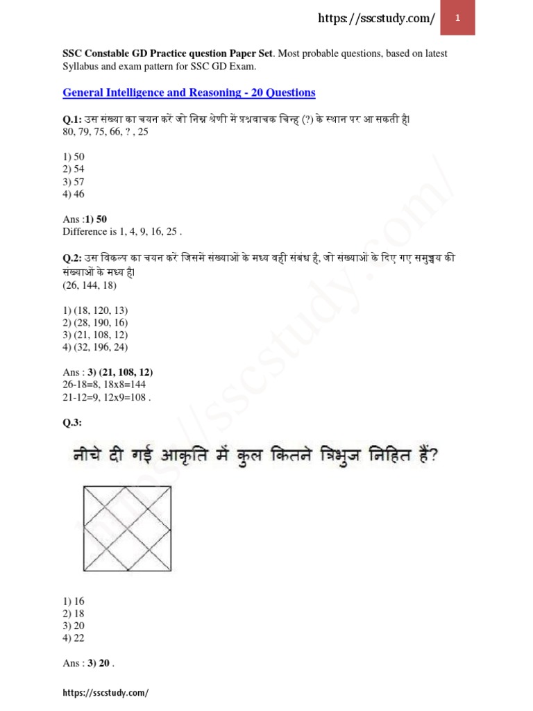 General Intelligence and Reasoning - 20 Questions | PDF
