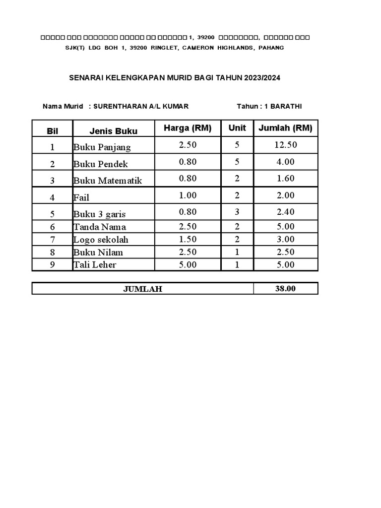 Bil Jenis Buku Harga (RM) Unit Jumlah (RM) : Senarai Kelengkapan Murid Bagi Tahun 2023/2024 | PDF