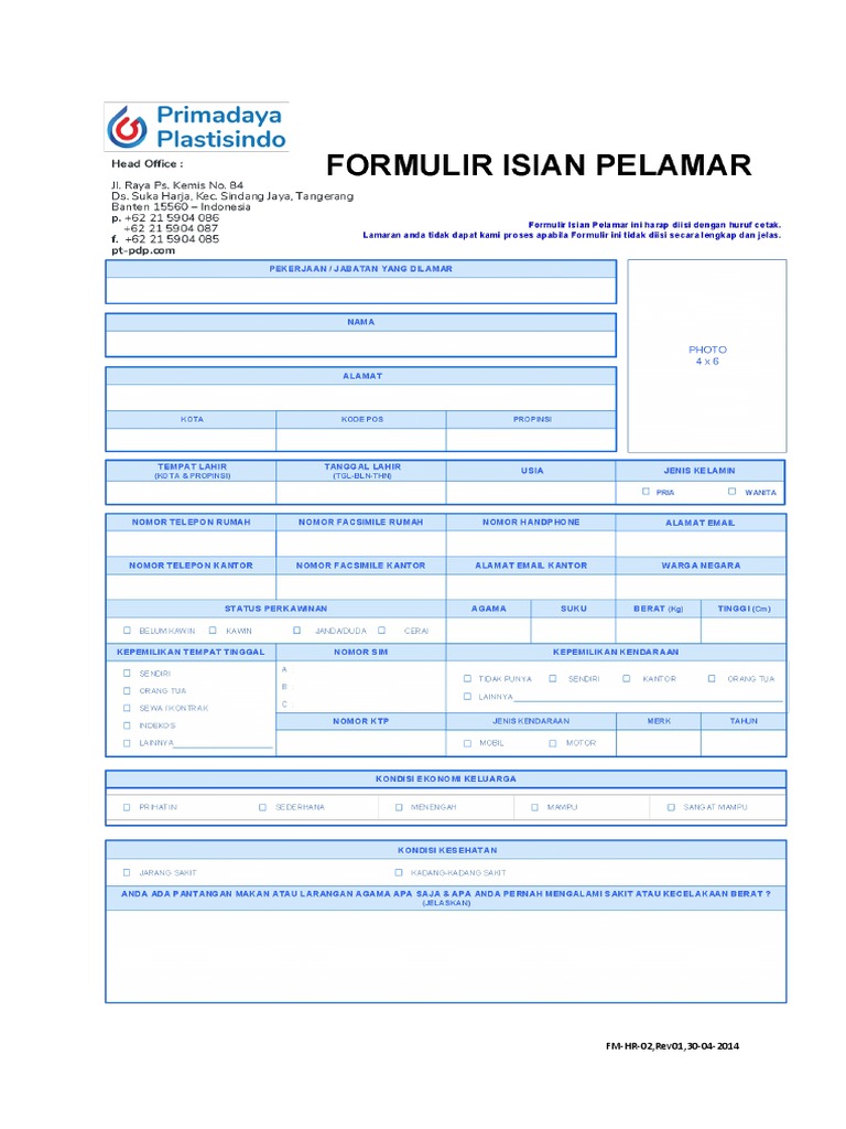 Formulir Isian Pelamar PT Primadaya Plastisindo | PDF