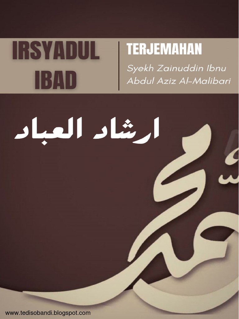 Irsyadul Ibad | PDF