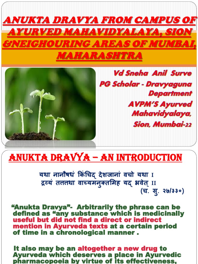 Anukta dravya ppt | PDF
